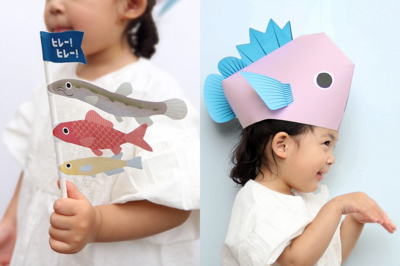 クラフトアクアリウム「ヒレヒレフラッグとヒレヒレぼうしをつくろう！」を開催します - AOAO SAPPORO | 生命のワンダー 〜みえないものがみえてくる〜